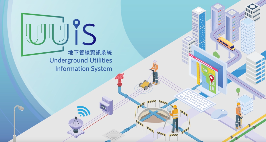 Underground Utilities Information System (UUIS)